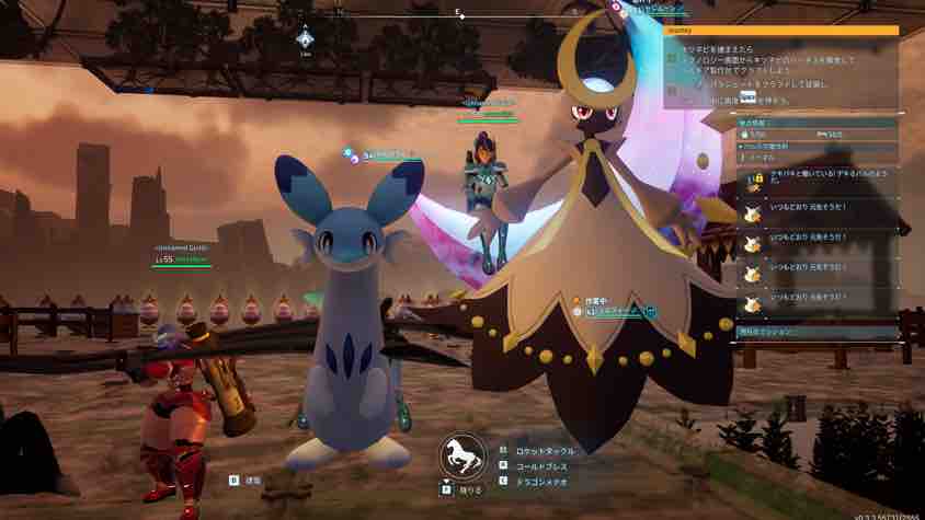 v | OPENREC.tv (オープンレック)