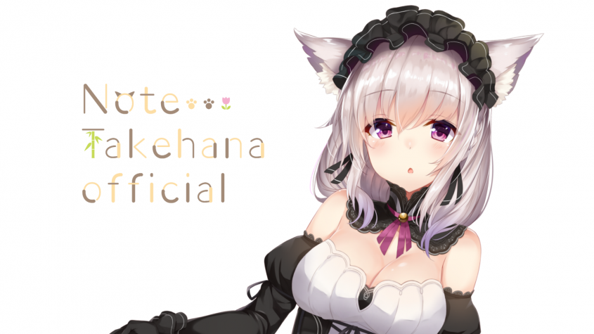 竹花ノート | OPENREC.tv (オープンレック)